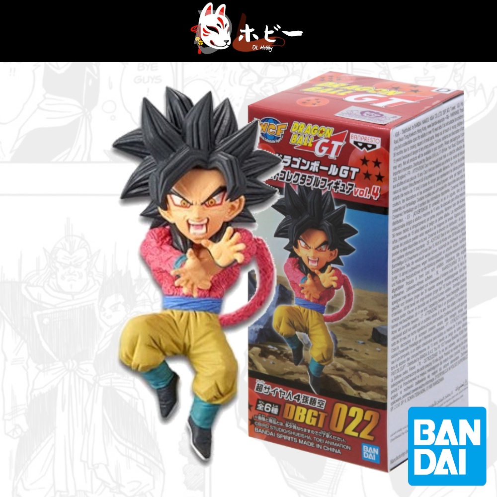 Dragon Ball GT Goku SSJ4 WcF Vol. 4 Banpresto Official Bandai Spirit ...