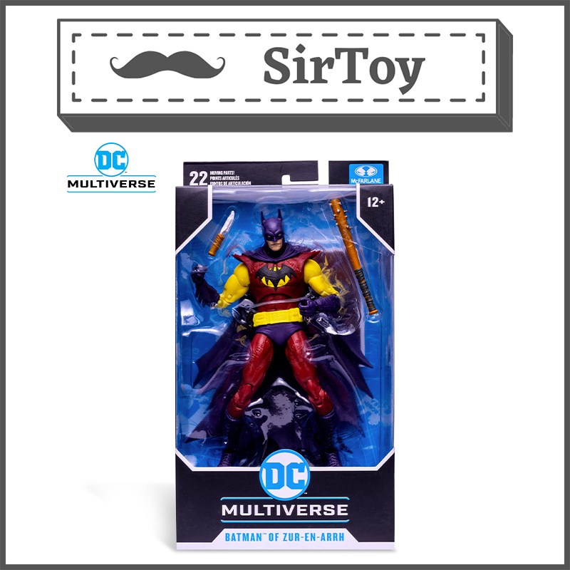 McFarlane Toys DC Multiverse 7" Figure Batman of Zur-En-Arrh (15219 ...