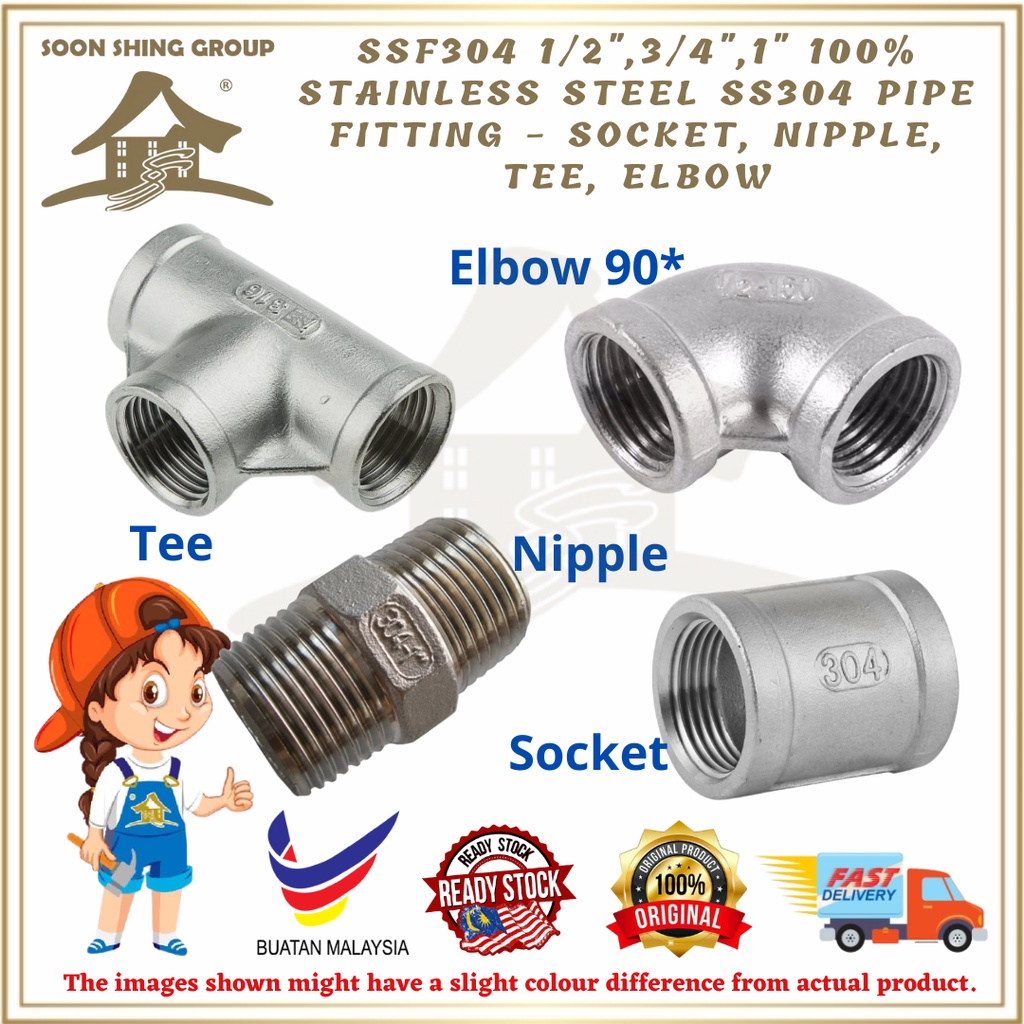 1/2",3/4",1" 100% Stainless Steel SS304 Pipe Joint Fittings Connector ...