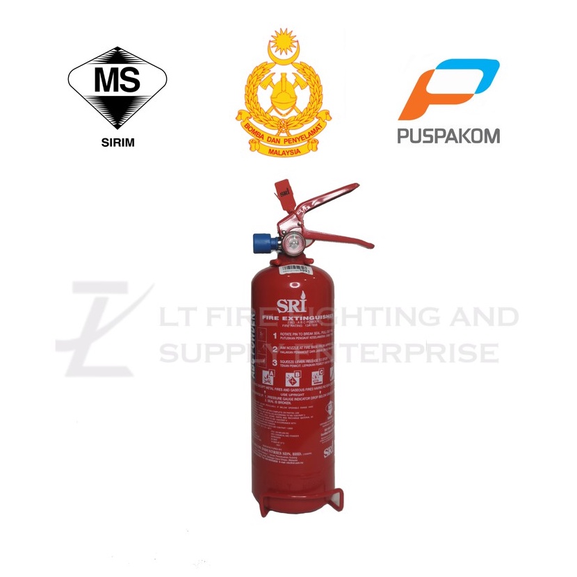 2kg ABC dry powder fire extinguisher /2kg alat pemadam api jenis serbuk ...