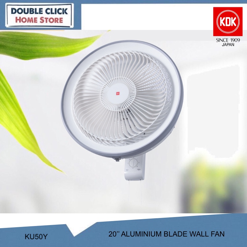 KDK KU50Y 20" Wall Fan (Aluminium blade) | Shopee Malaysia