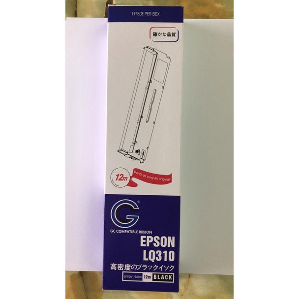 GC Compatible Ribbon EPSON LQ-310 RIBBON For printer models Epson LQ ...