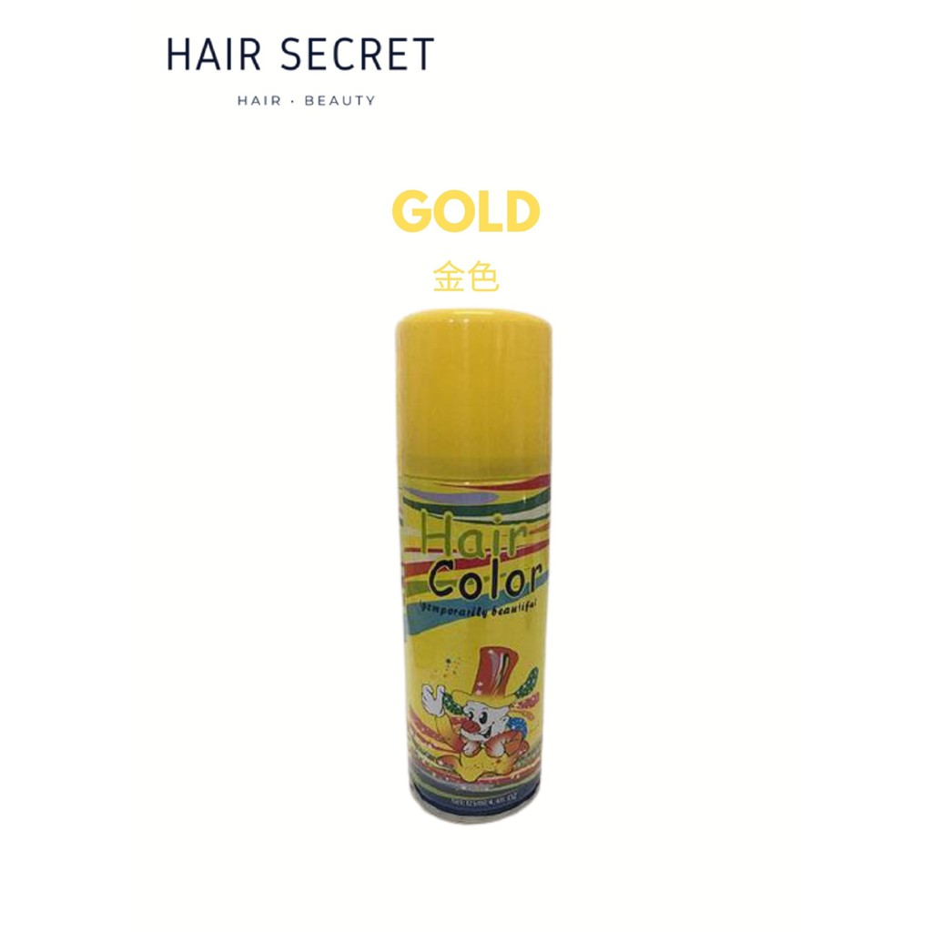 Temporarily Leilu Hair Color Spray - 125ML - West Malaysia Only ...