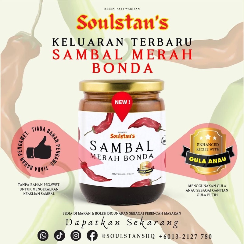 🔥Soulstan's X DARO🔥 Sambal Merah Bonda (Gulo Anau Daro) | Shopee Malaysia