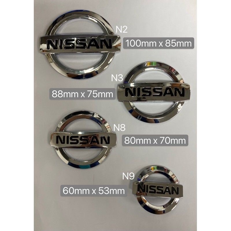Nissan Emblem Nissan Logo For Nissan Car Front/Rear | Shopee Malaysia