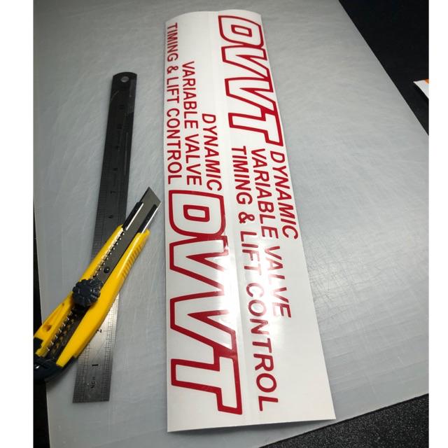 Dvvt car Sticker / Sticker kereta Dvvt / DVVT vinyl Sticker (Myvi ...