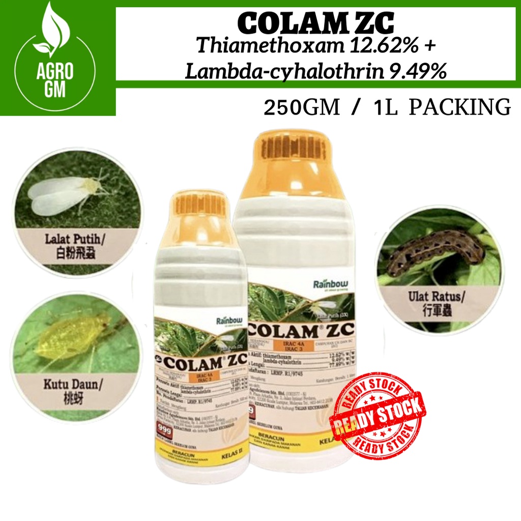[Original] Colam ZC thiamethoxam 12.62% + lambda-cyhalothrin 9.49% ...