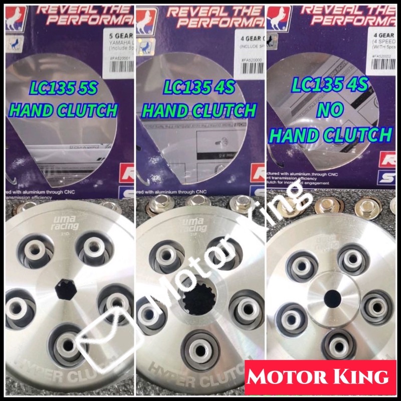 Hyper Clutch UMA RACING Yamaha LC135 4 Speed / 4 Speed Clutch / 5 Speed (1 Set) | Shopee Malaysia