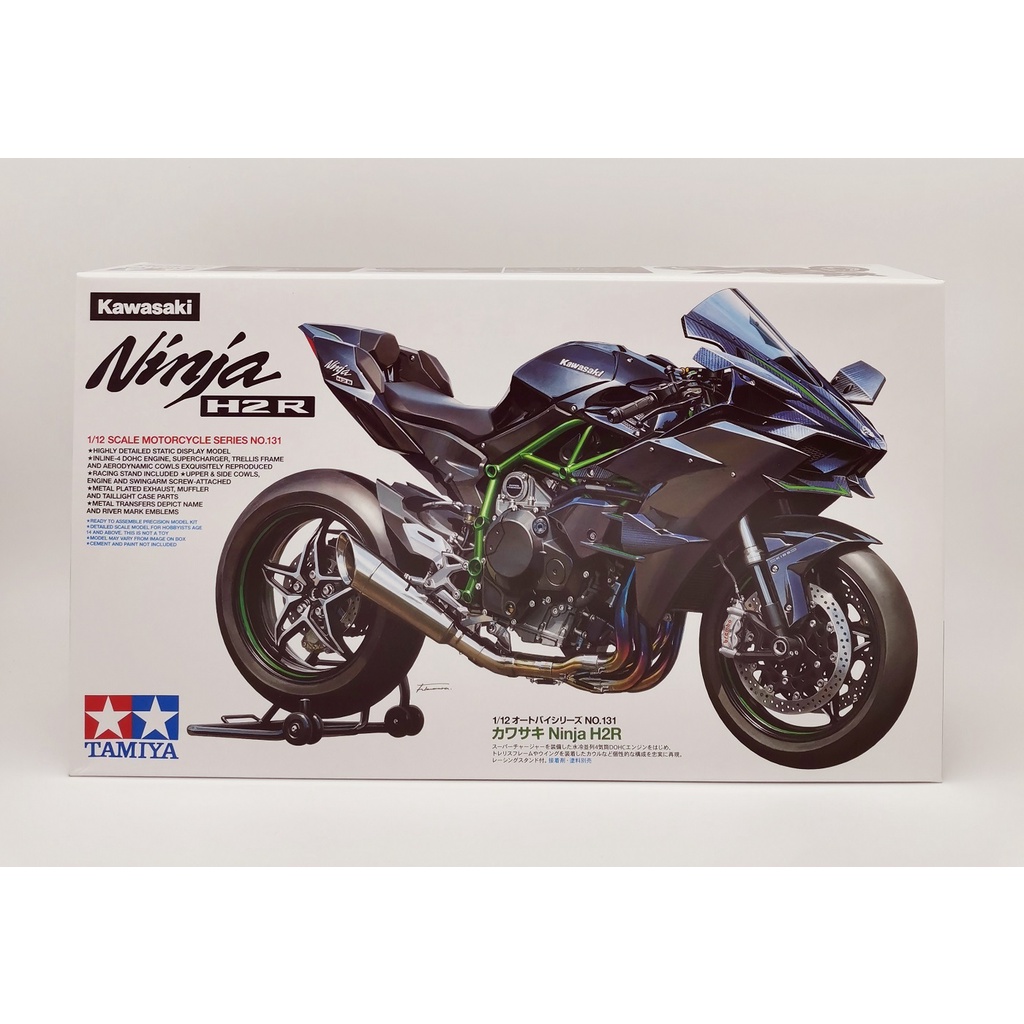 TAMIYA 14131 - Kawasaki Ninja H2R 1/12 Scale Motorcycle Series No.131 - Model Kit | Shopee Malaysia