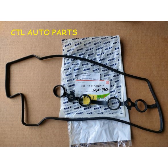 PERODUA MYVI-1.3cc TOYOTA AVANZA F601 F602 GASKET VALVE ROCKER COVER ...