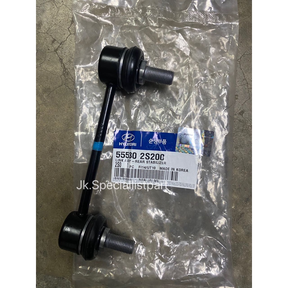 STABILIZER LINK REAR (GENUINE PART & KOREA PART) HYUNDAI TUCSON 2011 ...