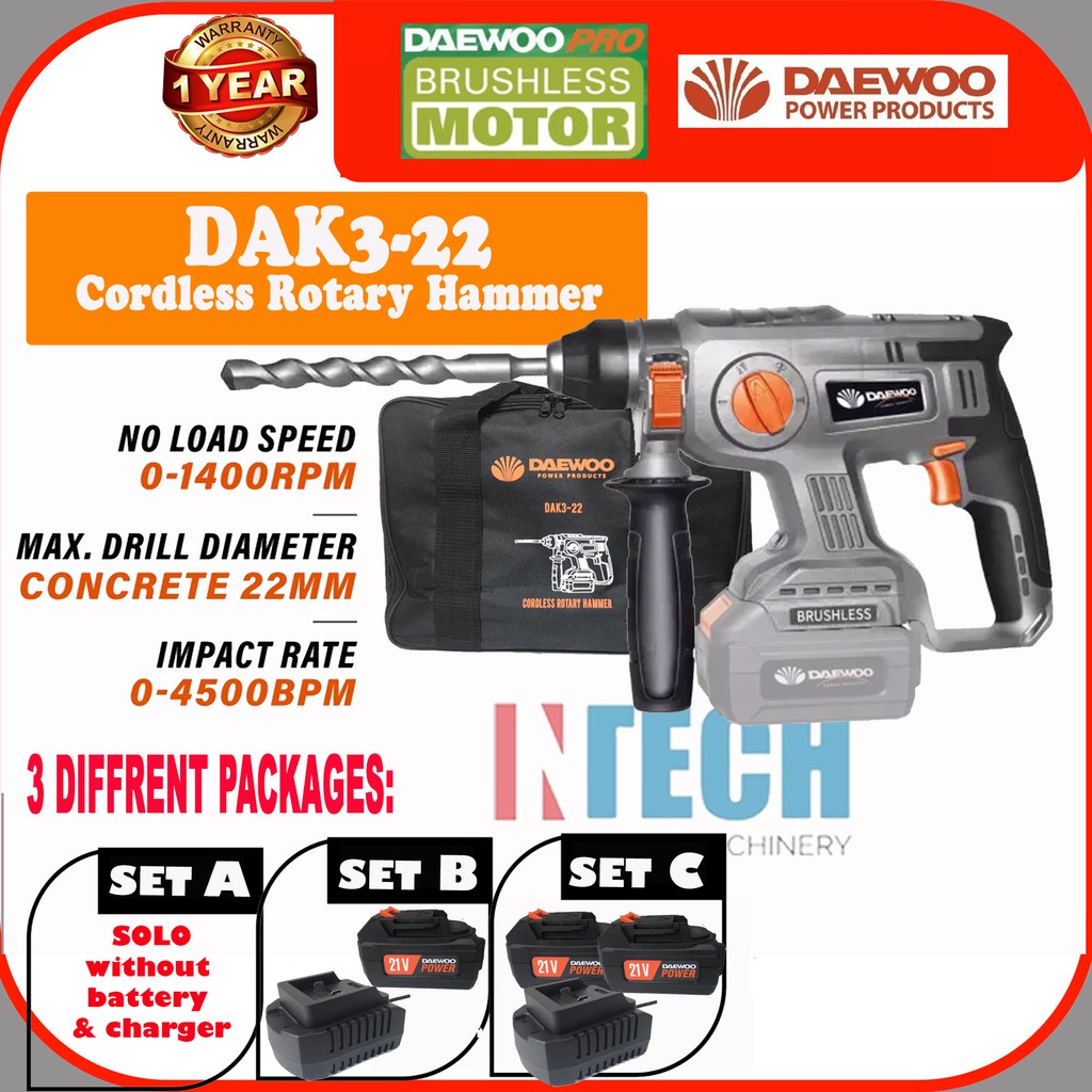 DAEWOO DAK3-22 / DAK322 CORDLESS ROTARY HAMMER BRUSHLESS MOTOR C/W 3 ...
