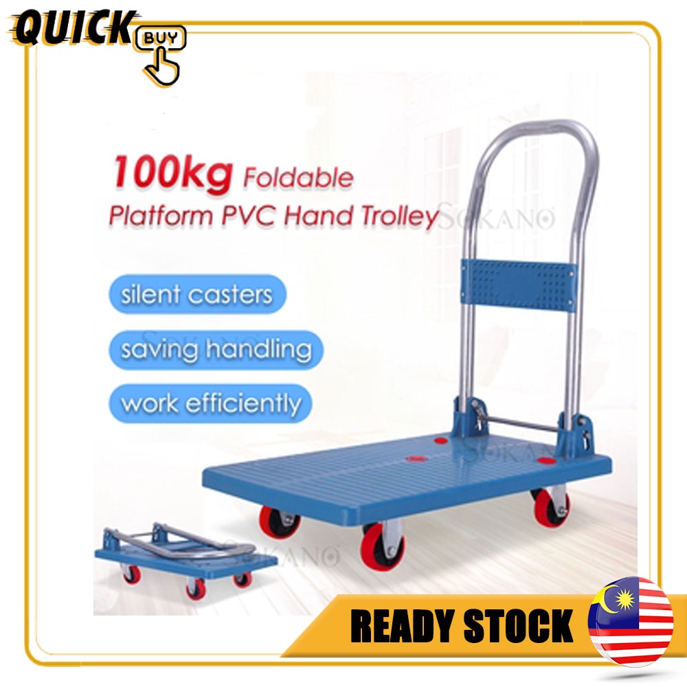 100kg Foldable Platform Hand Truck Heavy Duty Foldable PVC Platform ...