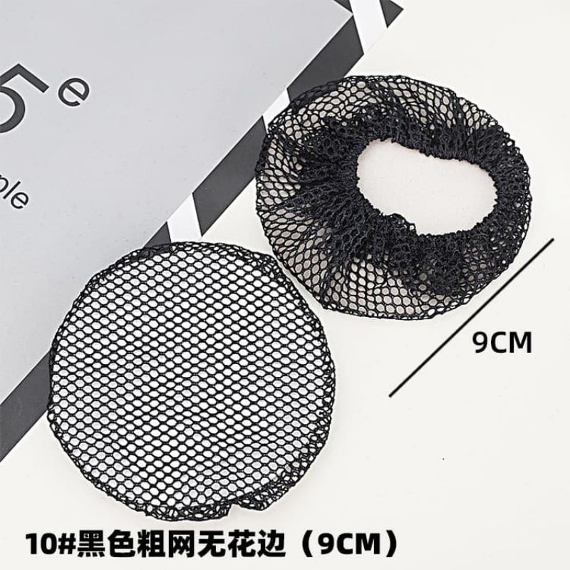 Hairnet Ballerina Bun/HAIRNET Hair Net/HAIRNET Net/HAIRNET Bun/Bun Bun ...