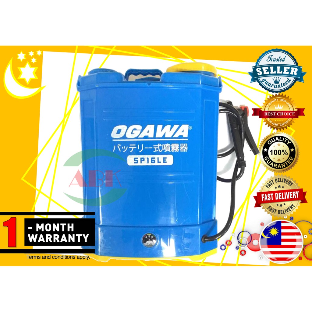 [FULL SET] OGAWA SHIBARU TANIKA VICTA TENAKA FST 16L - PAM RACUN BATERI ...