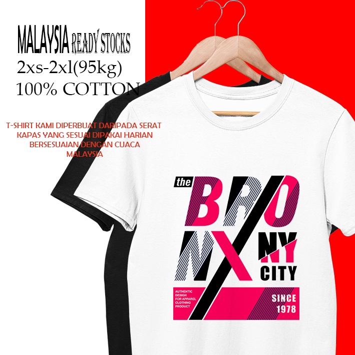 BRONX CITY BAJU T-SHIRT PEREMPUAN LELAKI WOMEN MEN UNISEX LENGAN PENDEK ...