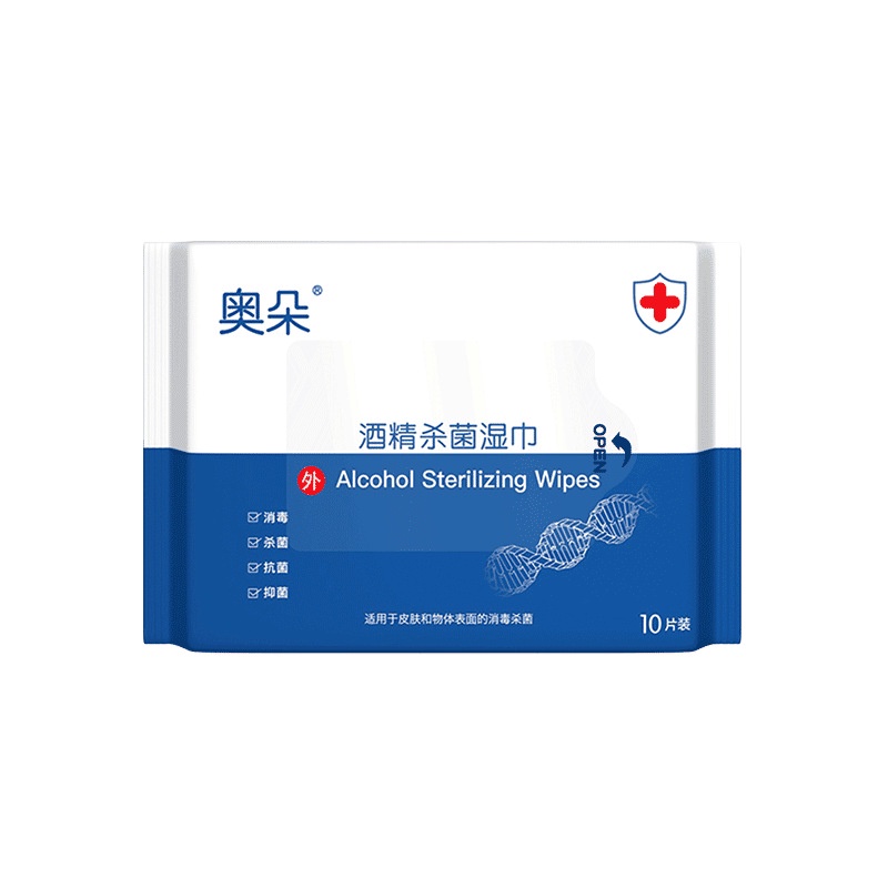 🇲🇾Ready Stock🔥(BIG PACK) Sterilisation Hand Wipe Alcohol Wet Tissue ...