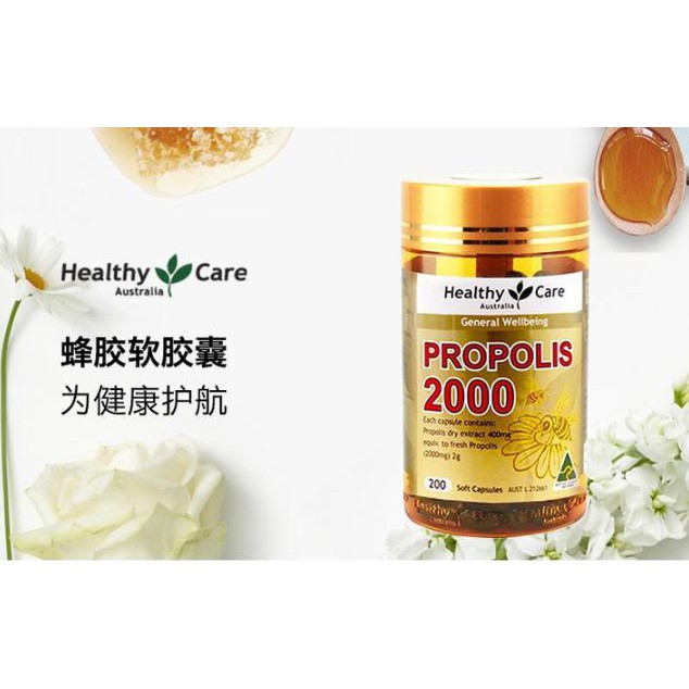 Healthy Care Propolis 2000mg 200 Capsules (Ready stock) | Shopee Malaysia