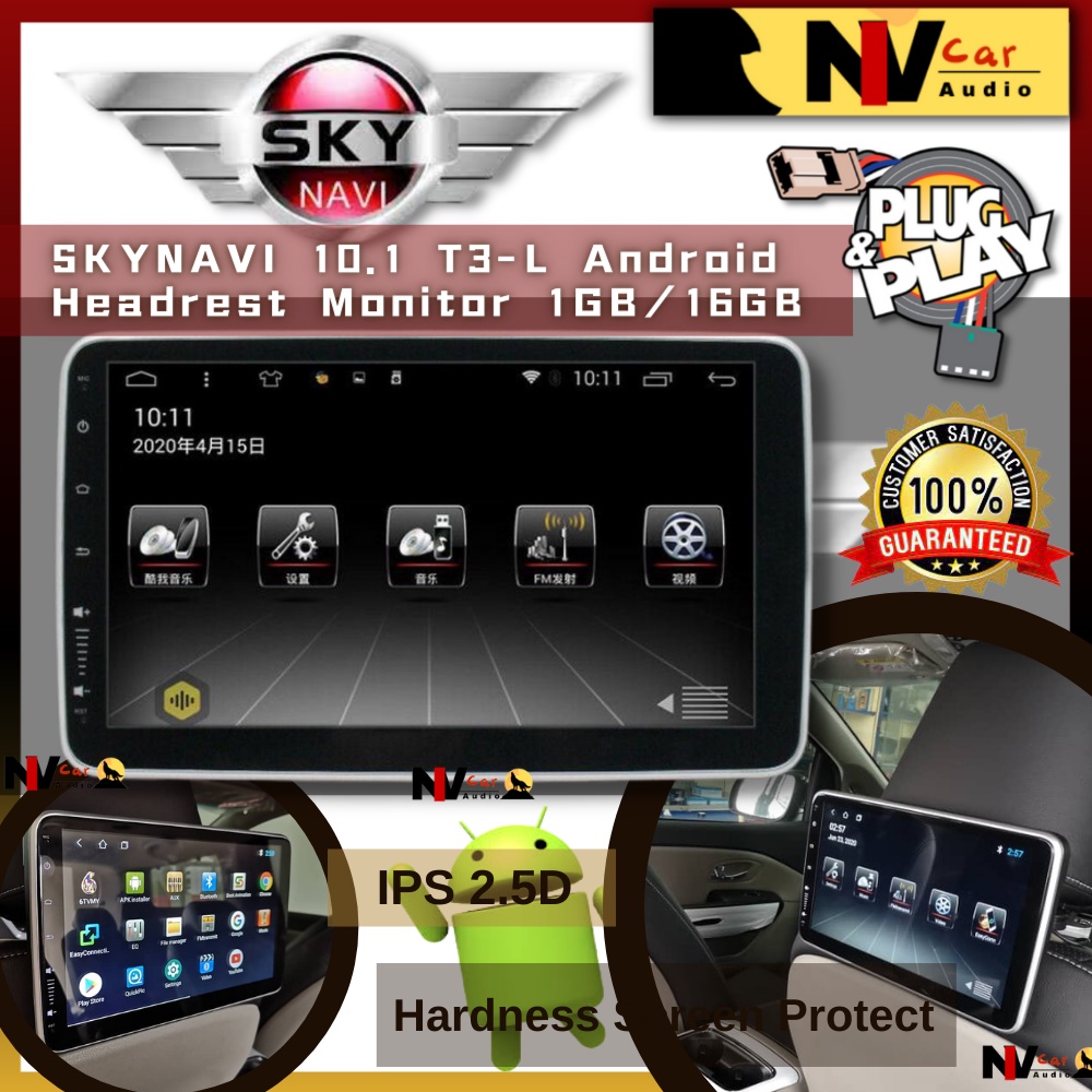 SKY NAVI 10.1" 1080P Full HD Car Rear Seat Screen Monitor Android 10.0 ...