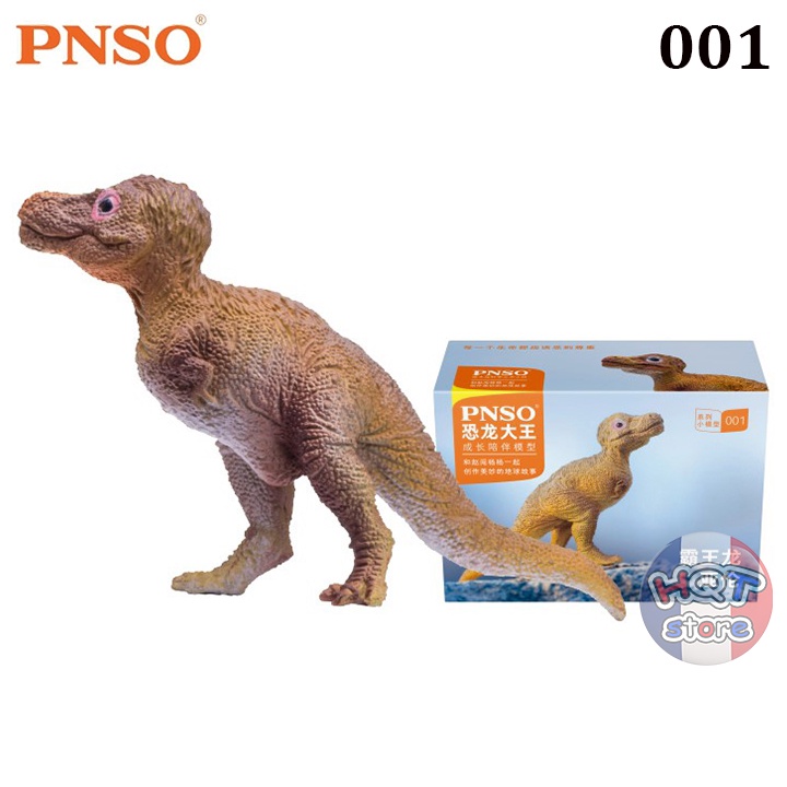 T-rex Dinosaur Model PNSO 001 Baby Size Series (Tyrannosaurus Rex ...