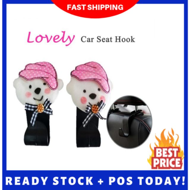 💓Lovely Car Seat Hook.💓Penyangkut barang comel | Shopee Malaysia