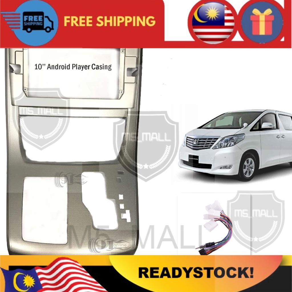TOYOTA ALPHARD VELLFIRE ANH20 2008-2014 casing android player | Shopee ...