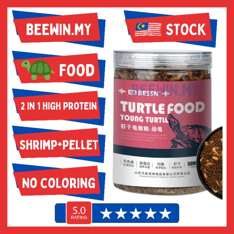 🔥 PROMO🔥BESSN 2in1 Tortoise Food Turtle Pet Food Makanan Daging Kura ...