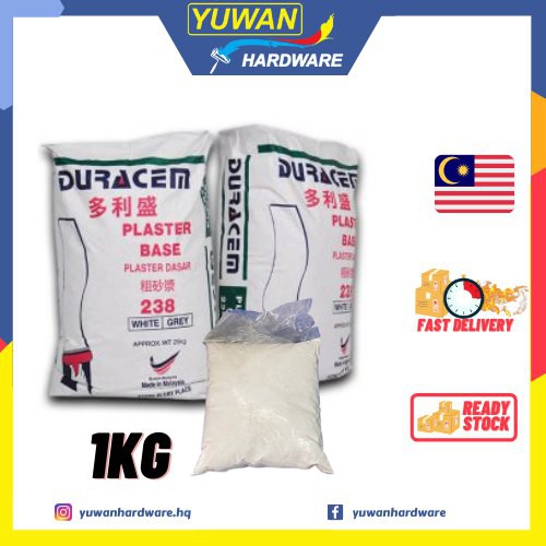 Duracem Plaster Base White Skim Coat Kasar 1KG | Shopee Malaysia