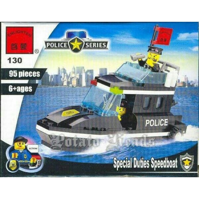 ENLIGHTEN POLICE SERIES - SPECIAL DUTY SPEEDBOAT 130 (LEGO COMPATIBLE ...