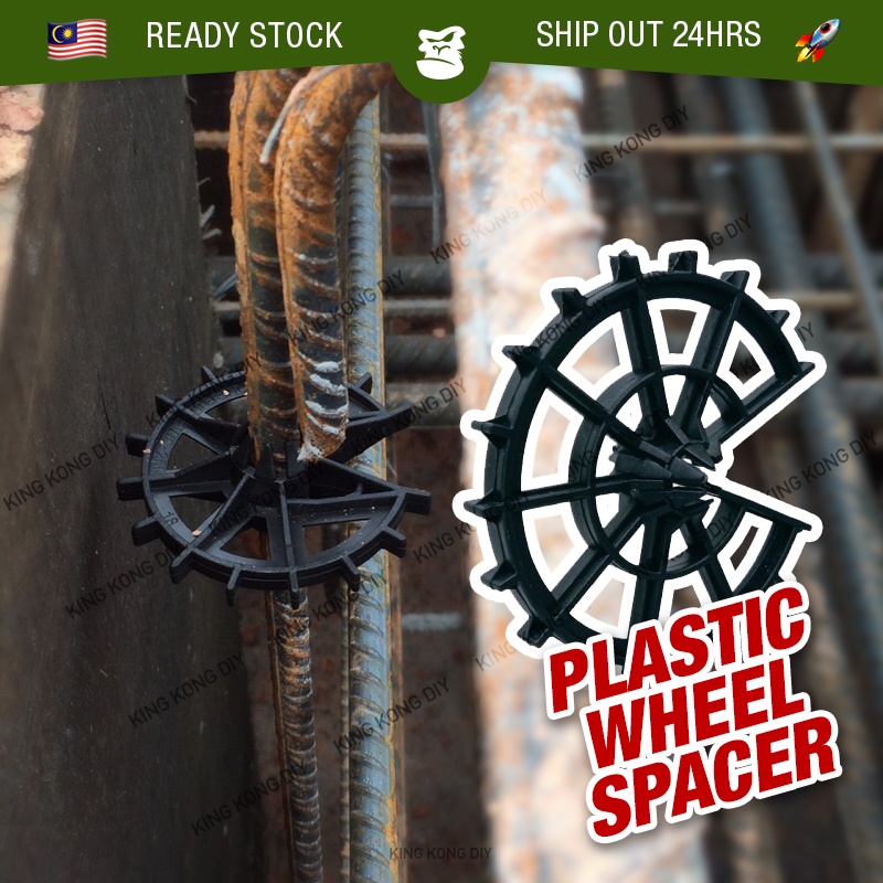 [1 PC] Plastic Wheel Spacer Concrete Spacer PVC Penahan Konkrit 钢骨隔离片 ...