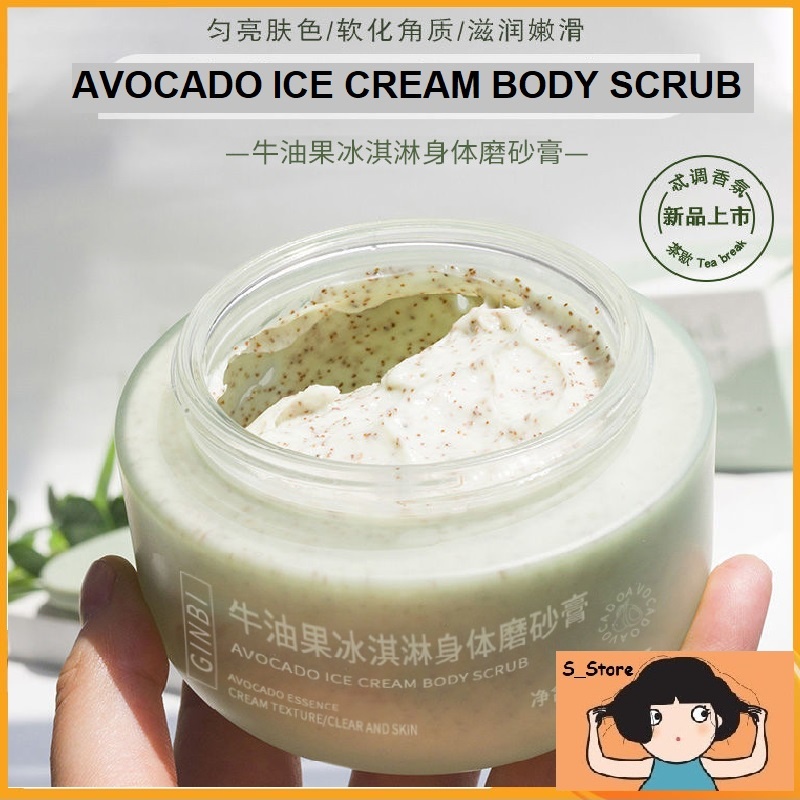 Ginbi Avocado Ice Cream Body Scrub 250g | Shopee Malaysia