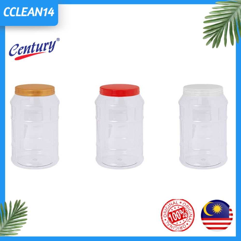 Century Plastic Square/Round Pet Jar Plastic Cookie Jar Biscuit Jar ...