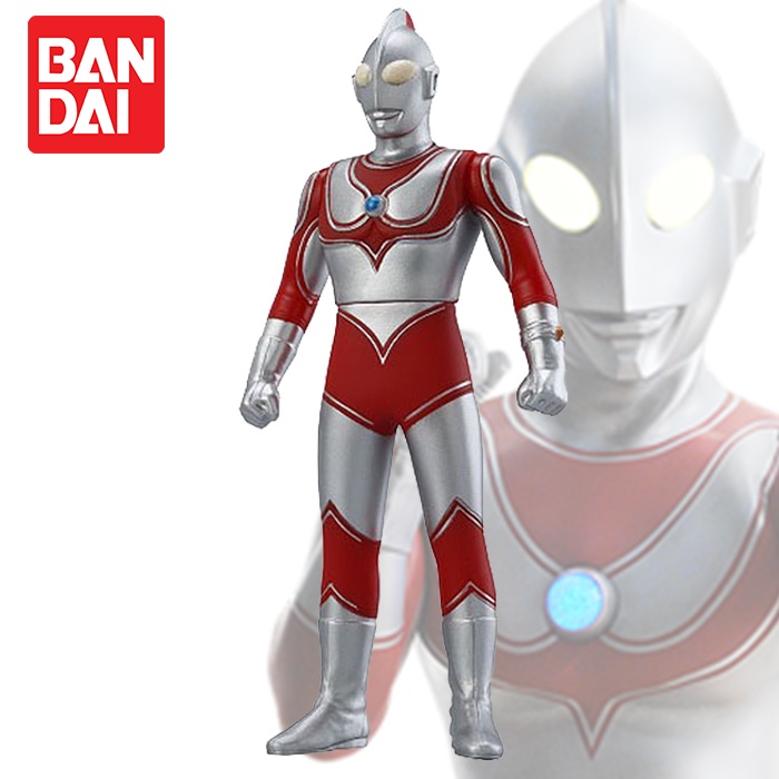 Bandai Ultraman Ultra Hero 500 Series #04 ULTRAMAN JACK Soft PVC Figure ...