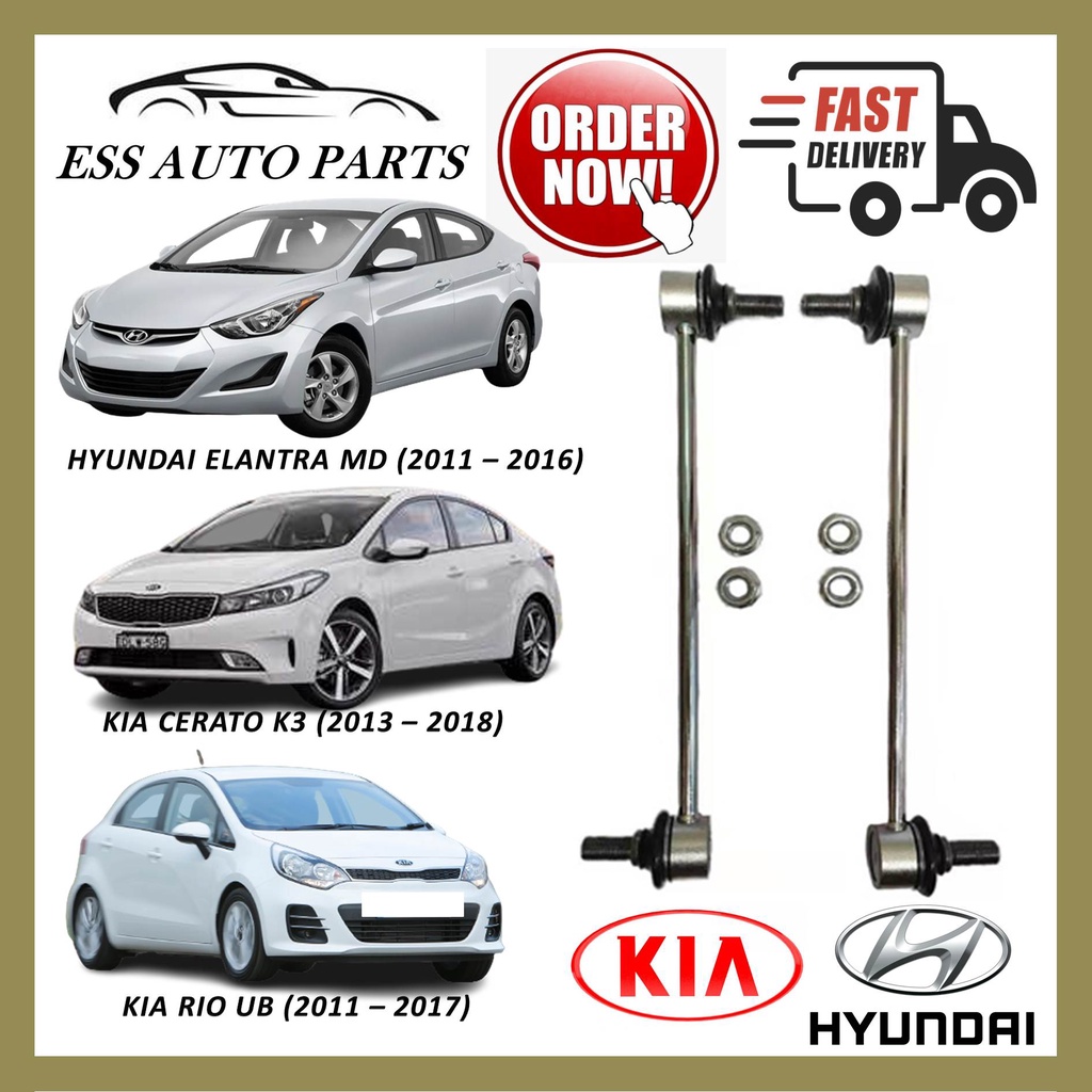 ESS Hyundai Elantra MD 2011-2016 / Kia Cerato K3 2013-2018 / Rio UB ...
