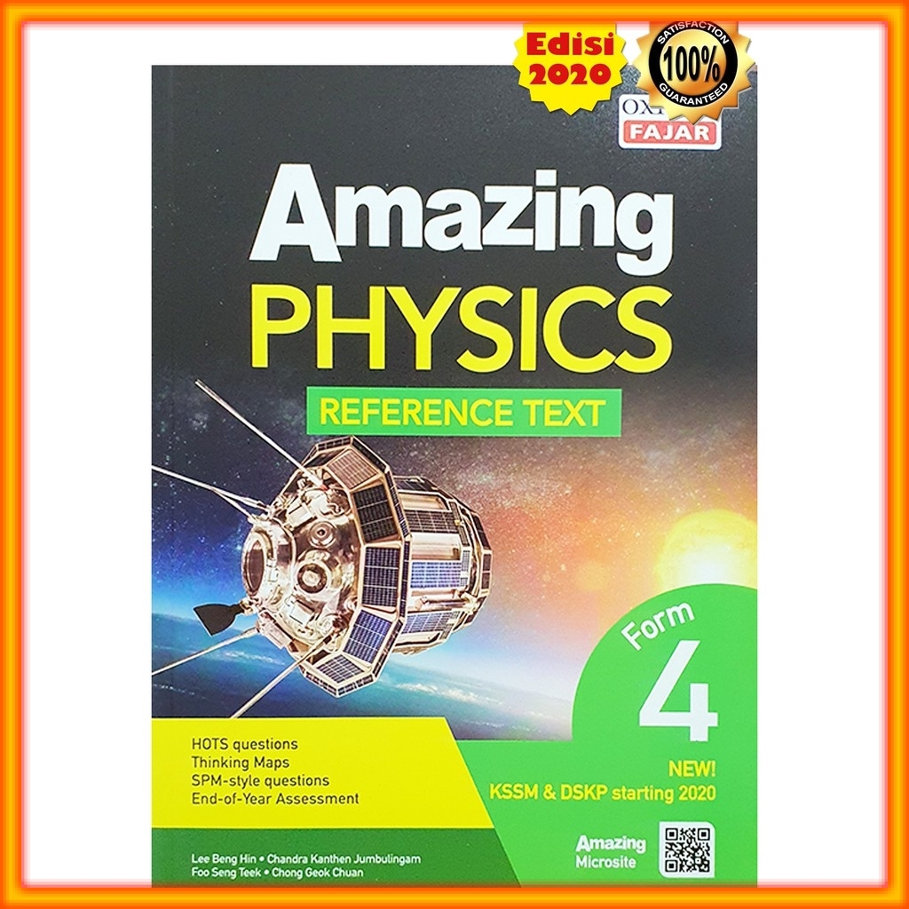 Buku Rujukan: Amazing 2020 KSSM - Physics Form 4 DLP | Shopee Malaysia