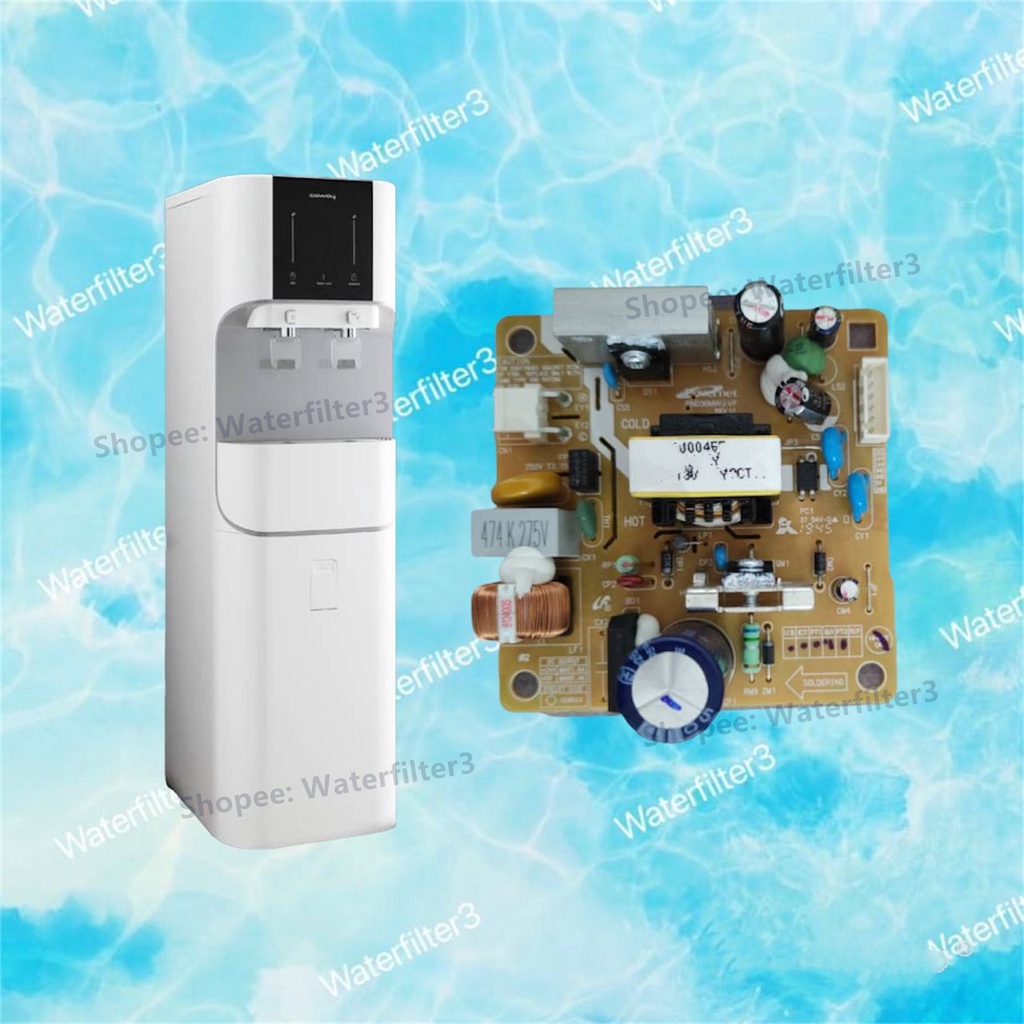 Coway Core CHP-671L Ori SMPS | Shopee Malaysia