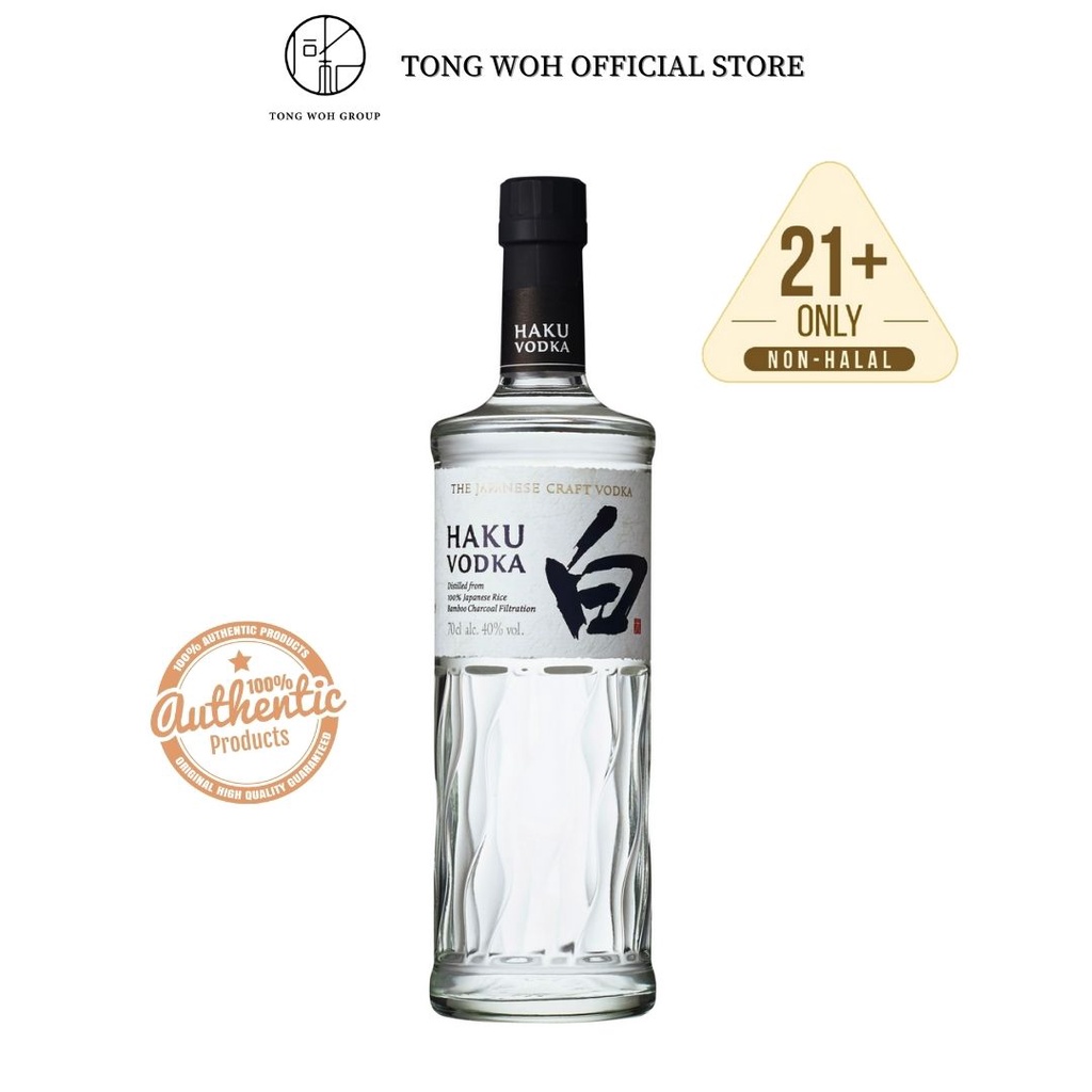 Suntory Haku Japanese Craft Vodka (700ml) | Shopee Malaysia