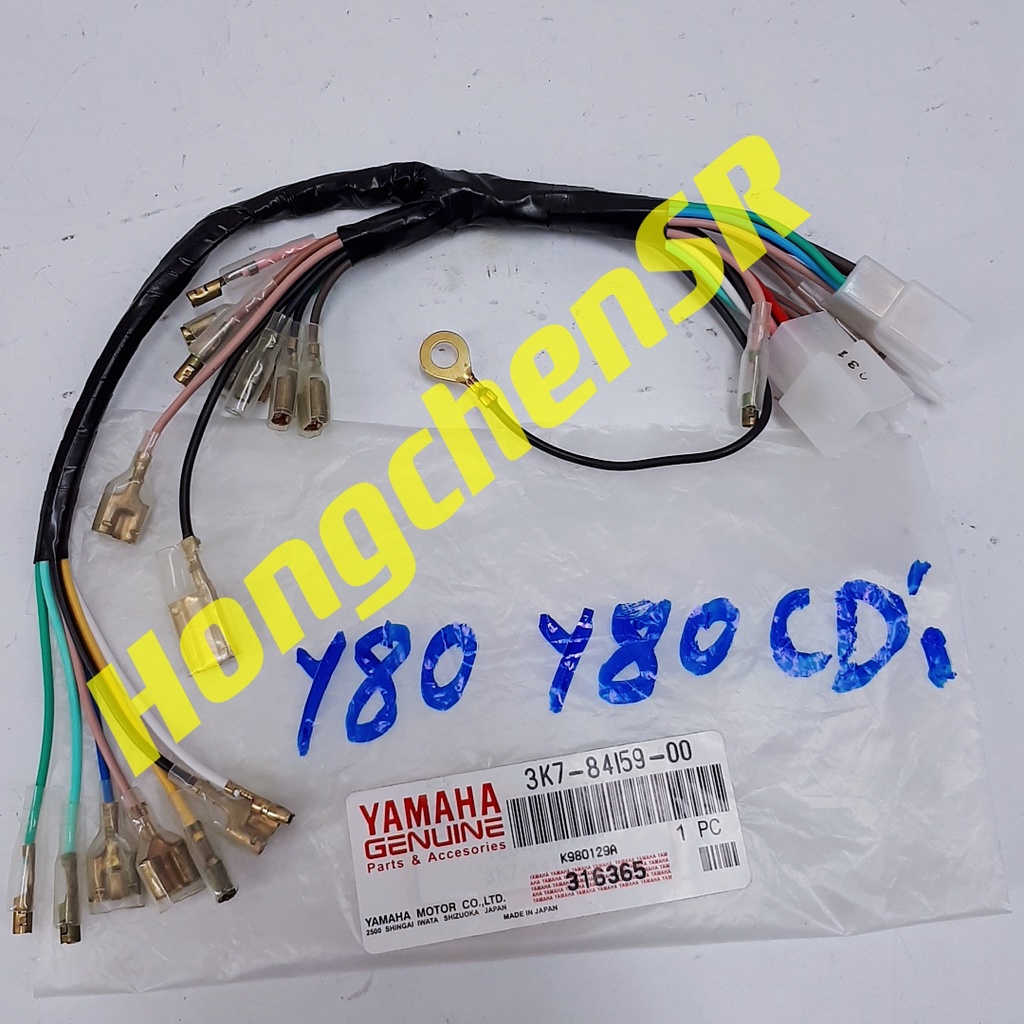 YAMAHA Y80 80 CDI Y80 TOP WIRING SET JAPAN IKK HANDLE WIRING SET OLD NEW MODEL 160322 | Shopee ...