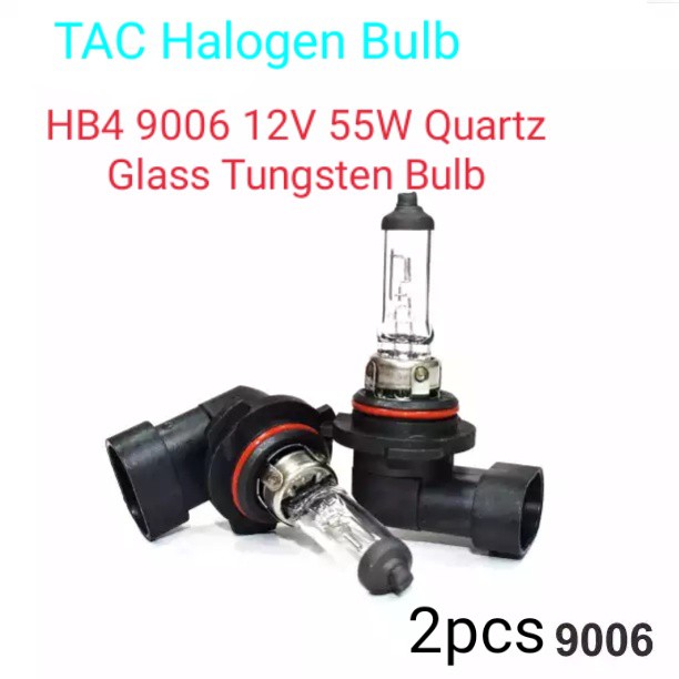 (2PCS)HB4 9006 12V 55W Original Headlight Standard Lamp Car OEM Halogen ...