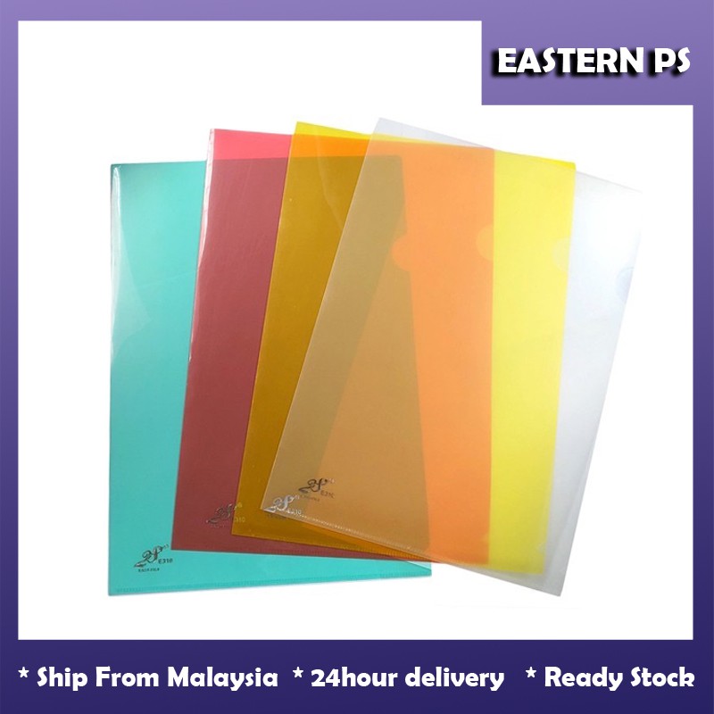 A4 L Shape Plastic file | Shopee Malaysia