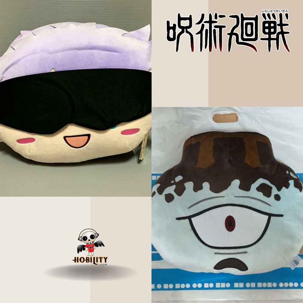 Taito: Jujutsu Kaisen - Satoru Gojo & Jogo Big Face Cushion Plush Doll ...