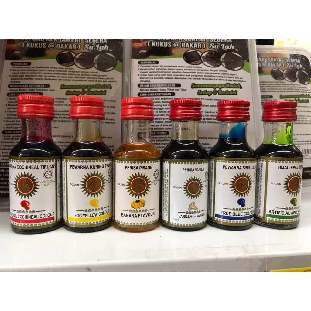 Golden Sun - Pewarna & PERISA PISANG/VANILLA | Shopee Malaysia