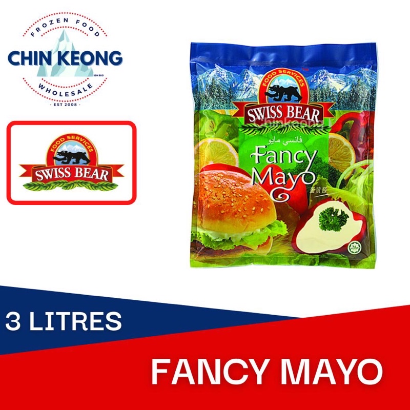 SWISS BEAR FANCY MAYO (3KG) | Shopee Malaysia
