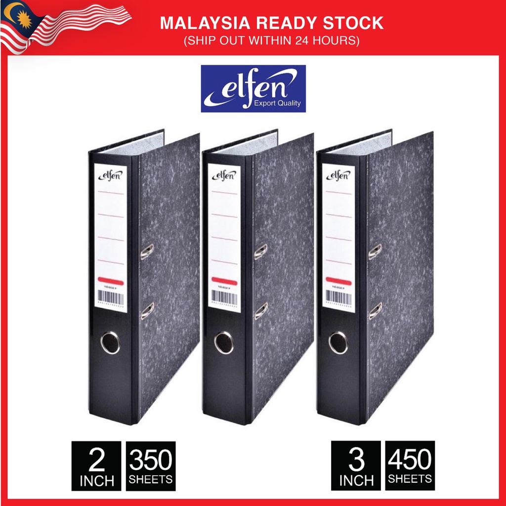 Elfen Strong Hold Lever Arch File Folder 202F 205F 2 inch 3 inch ...