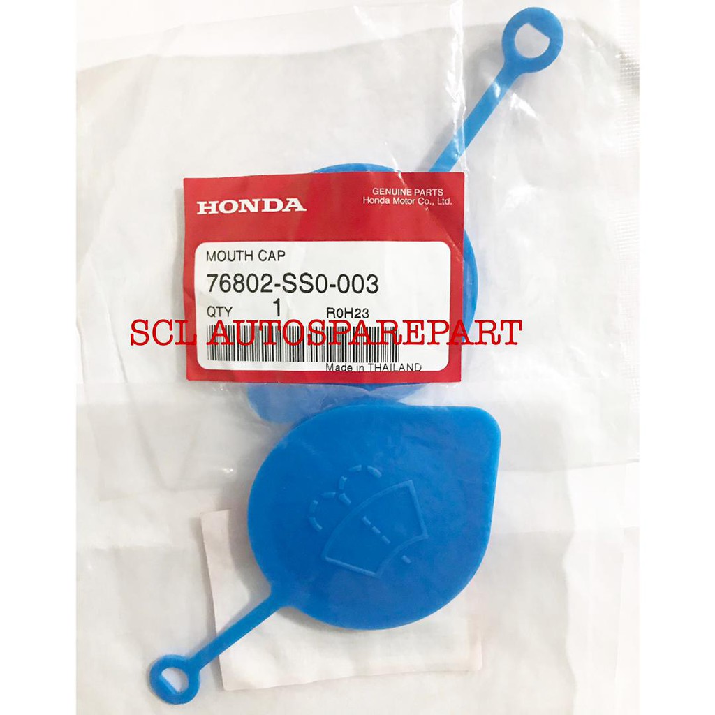 76802-SS0-003 Wiper Washer Tank Cap Civic SNA ( FD ) / Accord SV4 S84 SDA / CR-V S10 / SEL ...