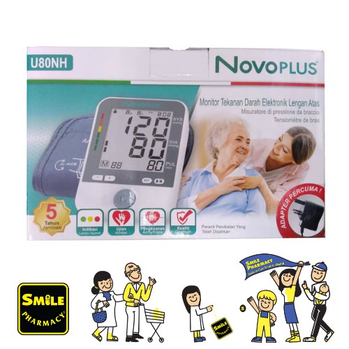 NovoPlus Upper Arm Electronic Blood Pressure Monitor U80NH(FREE Adapter ...