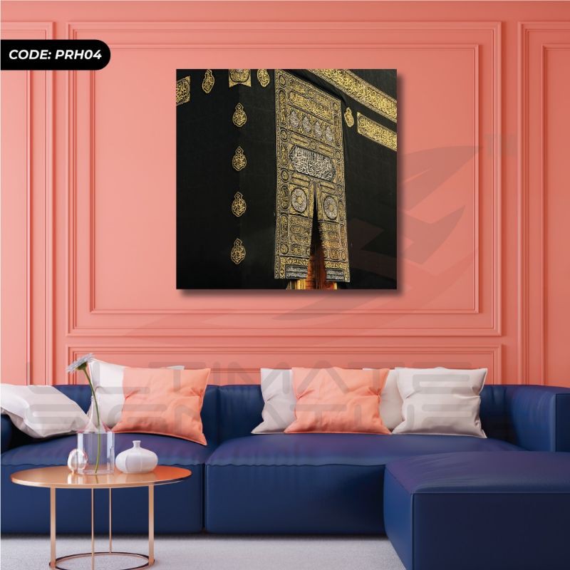 [READY STOCK] FRAME KAABAH| PINTU KAABAH KISWAH| FRAME KHAT KUFI ...