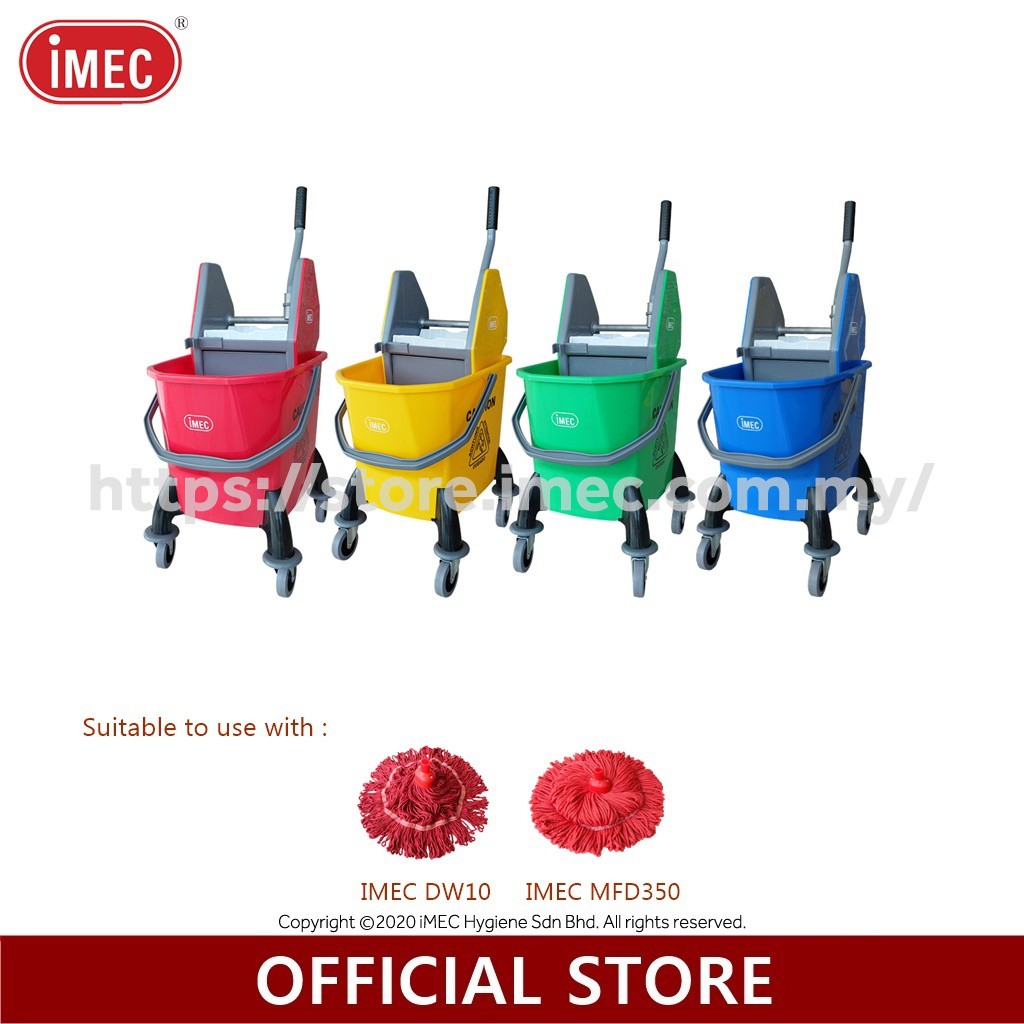 IMEC SDP26 Single Mop Bucket C/W Down Press Wringer 25L | Shopee Malaysia