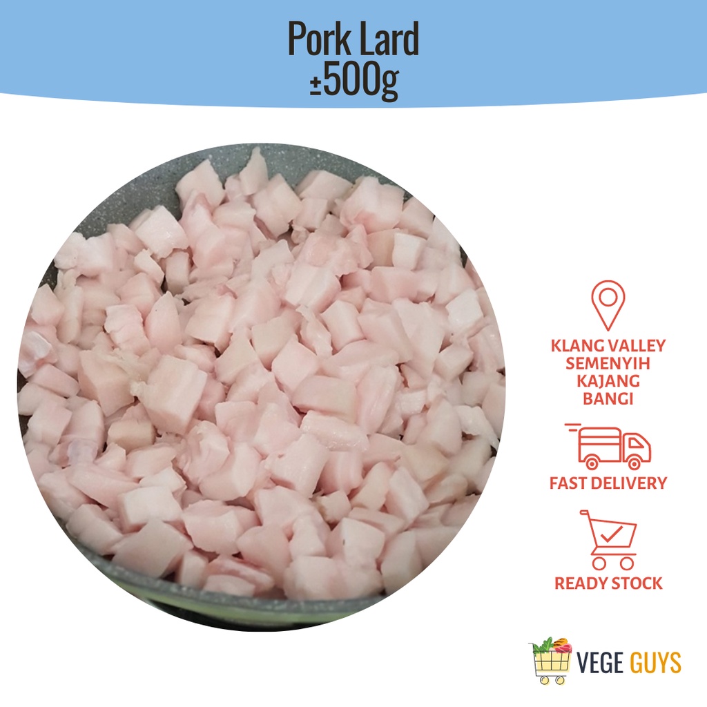 Pork Lard 猪油粒 (+/- 500g) | Shopee Malaysia