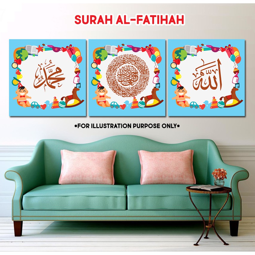 Wall Frame Decor for KIDS Bedroom Playroom - A159 Surah Al-Fatihah Khat ...